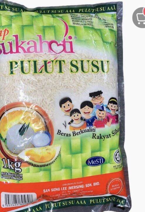 Sukahati Pulut Susu 1kg Glutinous Rice | Lazada