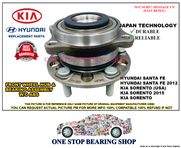 51750-C5000 / 51750C5000 / BRANDNEW JAPAN TECHNOLOGY FRONT WHEEL HUB ...