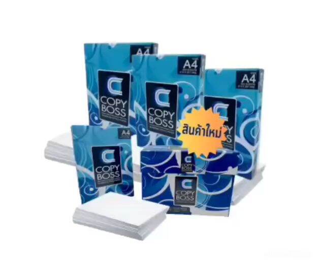 กระดาษ A4 Copy Boss เนื้อกระดาษหนา ใช้งานได้ 2 หน้า จำนวน 500 แผ่น ...