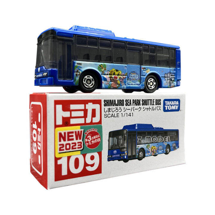 Tomica Bus Toy Tomy Alloy Car Double Deck Bus Bus Rainbow Bus Model | Lazada PH