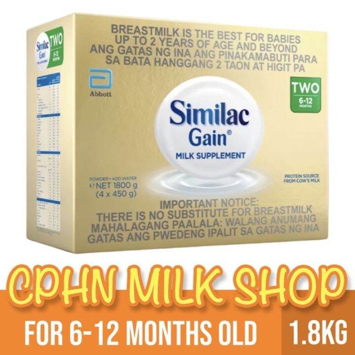 Similac Gain 1.8kg (6-12 months) Milk Supplement | Lazada PH