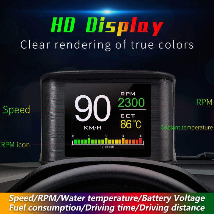 Universal P10 OBD2 Scanner BrakeTest Tool with HUD Head-up Voltage Fuel ...