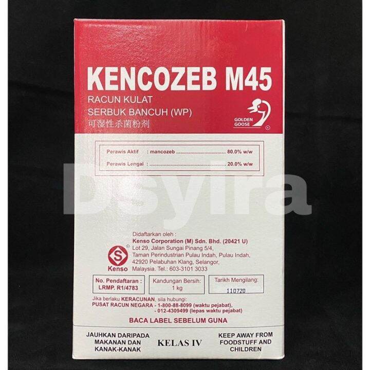 1 KG Kencozeb(Mancozeb) M45 Racun Kulat Serbuk Bancuh👉Fungicide ...