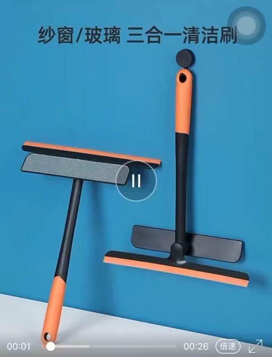 3-in-1 Multifunction Screen Window Duster Window Cleaning Brush Screen ...