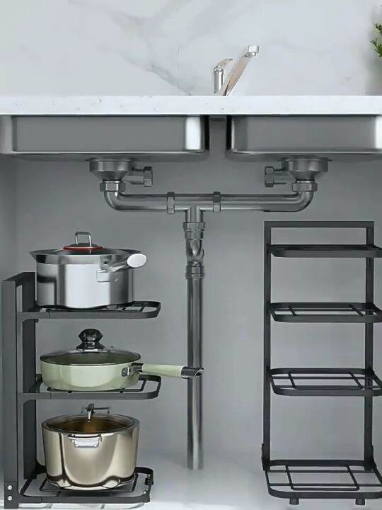 Pot Storage Under Sink Multi-layer Adjustable Pan Pot Rack Multipurpose ...