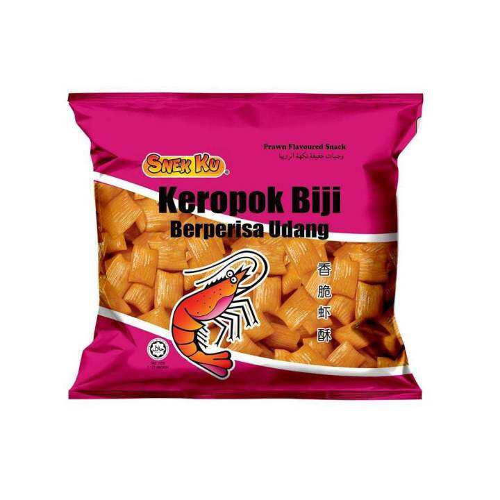 Snek Ku Biji Prawn Flavoured Snack (20g x 30 pkts) | Lazada