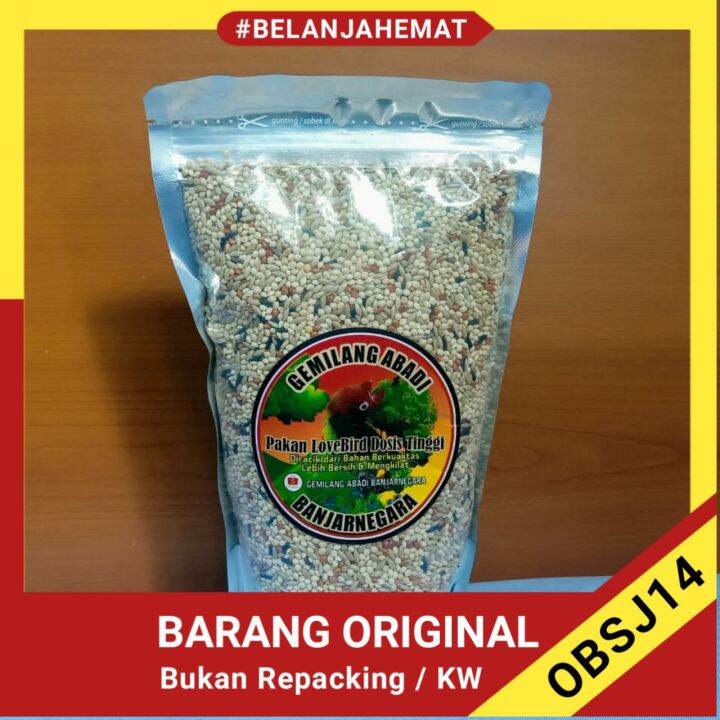 Gemilang abadi om Novi Banjar negara | Lazada Indonesia