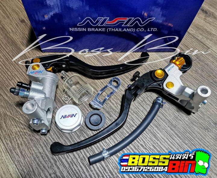 Nissin Brake And Clutch Lever Universal | Lazada PH