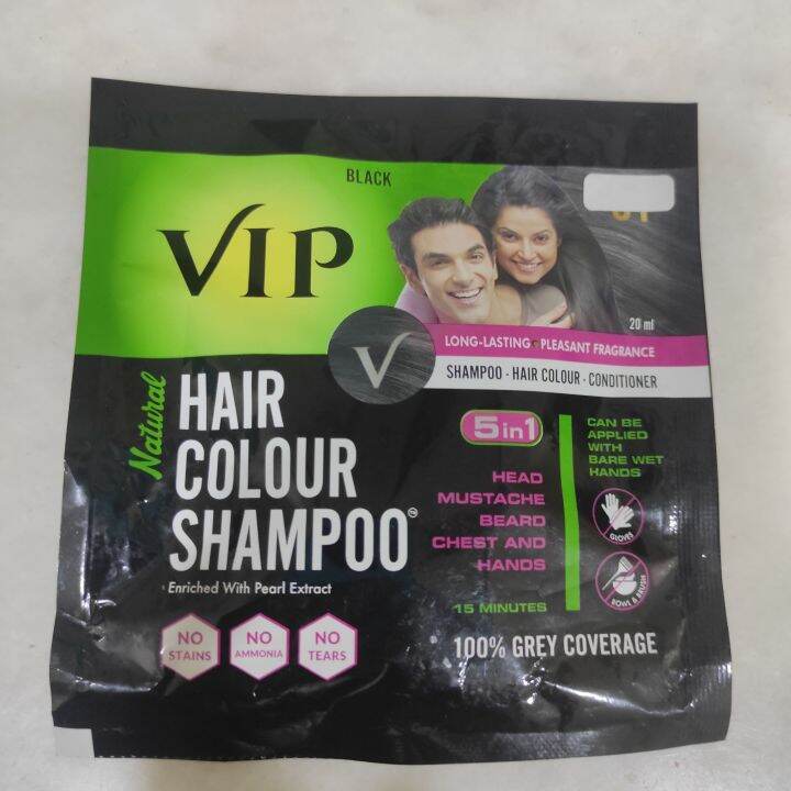 VIP NATURAL HAIR COLOUR SHAMPOO 20ML | Lazada