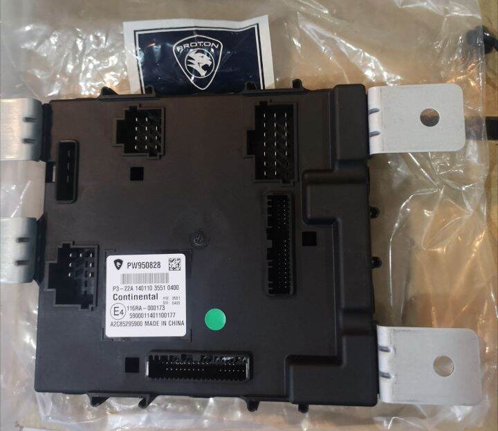 Proton Preve, Suprima Body Control Module BCM Original | Lazada