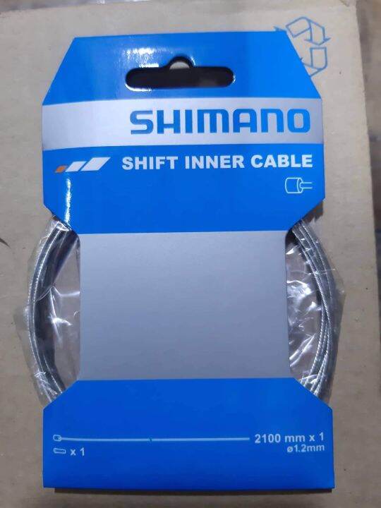 Shimano Inner Shifter Cable | Lazada PH
