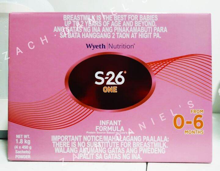 Wyeth S26 One (0 to 6 months) 1.8kg (Exp: 2024) | Lazada PH