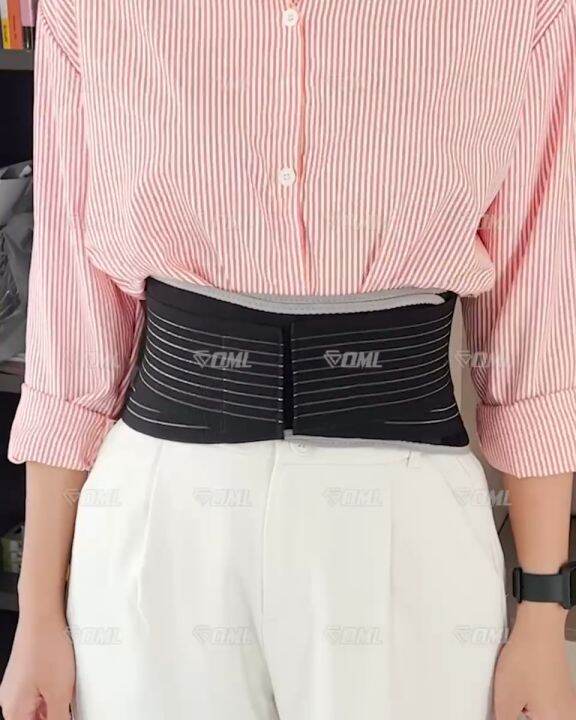 OML Welly-H เข็มขัดรัดเอว 3 IN 1 [บล็อคหลัง เอวมีทรง กระชับหน้าท้อง!!] รัดหลัง พยุงหลัง รัดเอว ...