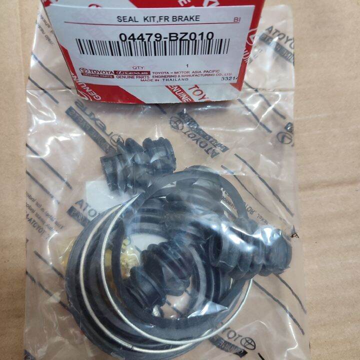 CALIPER KIT TOYOTA AVANZA 04479-BZ010 | Lazada Indonesia
