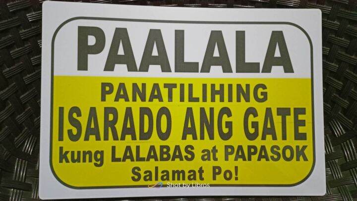 Isarado ang Gate Yellow Signage A4 Size PVC Plastic | Lazada PH