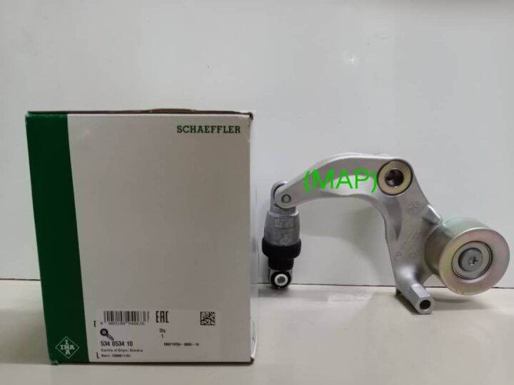 100% ORIGINAL INA SCHAEFFLER FAN BELT TENSIONER PULLEY BEARING HONDA ...