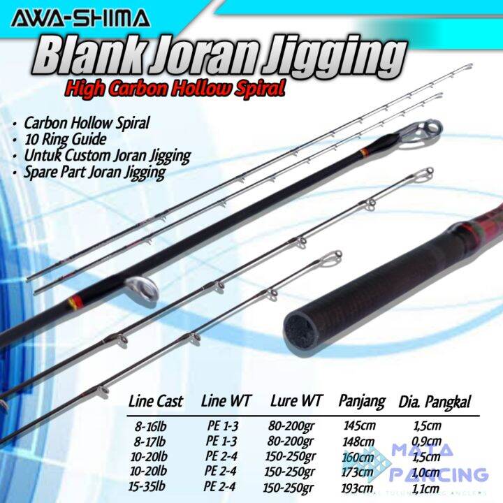 Blank joran jigging awashima high carbon hollow spiral untuk custom ...