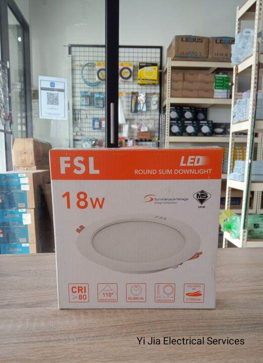 FSL Round Slim Downlight 6 Inch 18W 6500K | Lazada