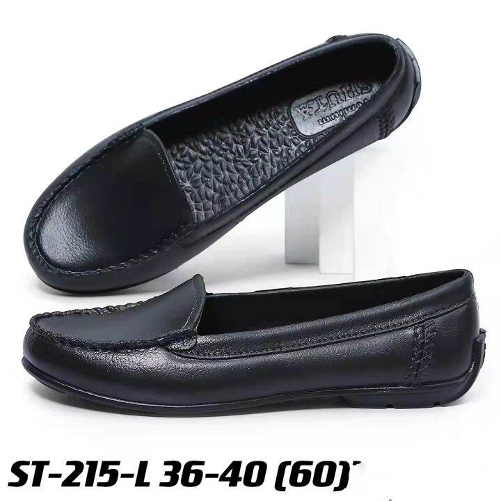 Pvc Goma Black Shoes for woman #215 | Lazada PH