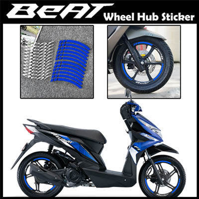 Honda 14'' inches Reflective Motorcycle Wheel Hub Sticker Motor Bike ...