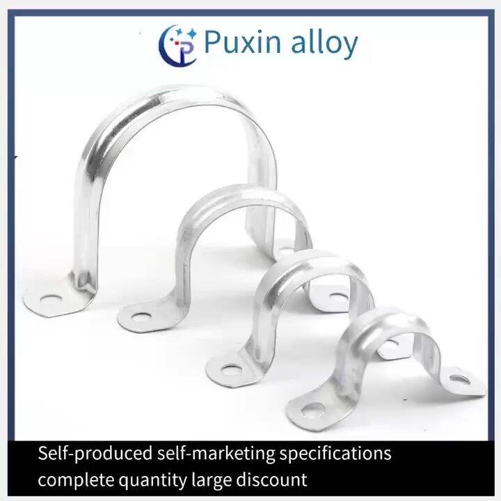 (M5-M180) 10PCS 304 stainless steel Conduit Clamp / Metal Clamp Heavy ...
