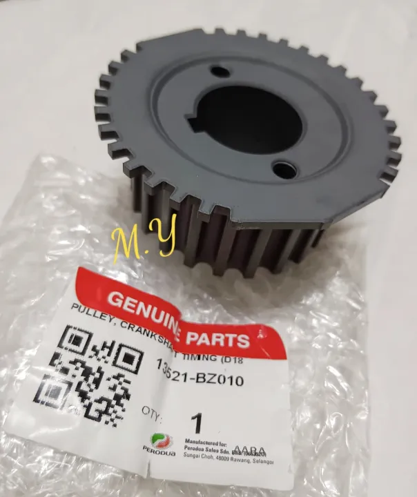 Timing Gear Kelisa,Kenari (Crank Shaft Gear)(Original) | Lazada