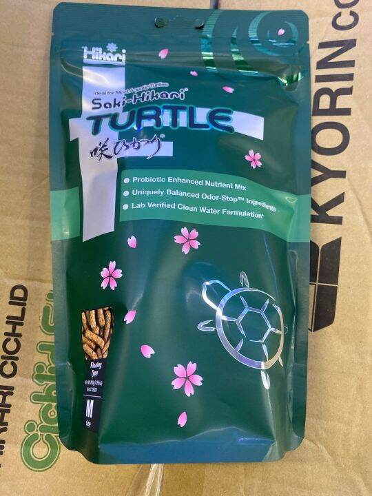 Hikari turtle food 200g | Lazada PH