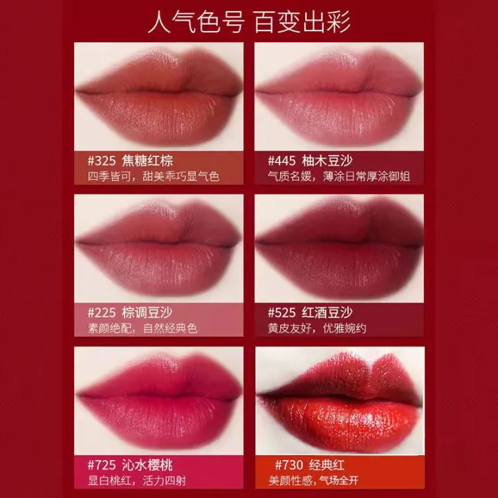 Revlon Revlon Lipstick 325 535 225 Rust Red Lip Glaze 051 Genuine 525 ...