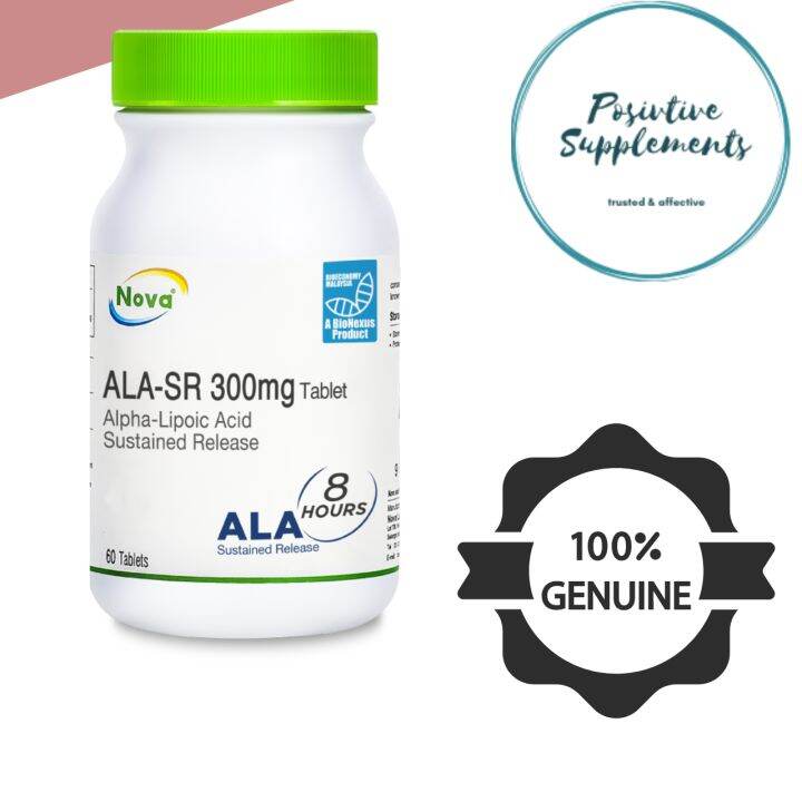 NOVA ALA SR 300MG 60s ( Alpha Lipoic Acid ) | Lazada