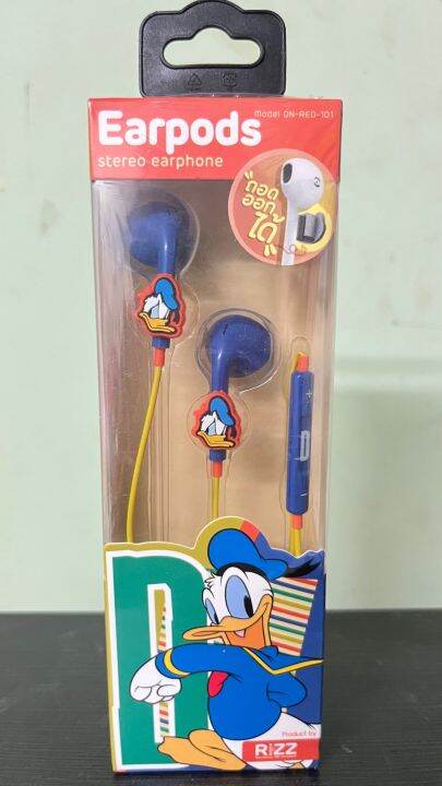 Rizz หูฟังลิขสิทธิ์แท้Donald Duck (ไมค์โครโฟนในตัว) | Lazada.co.th
