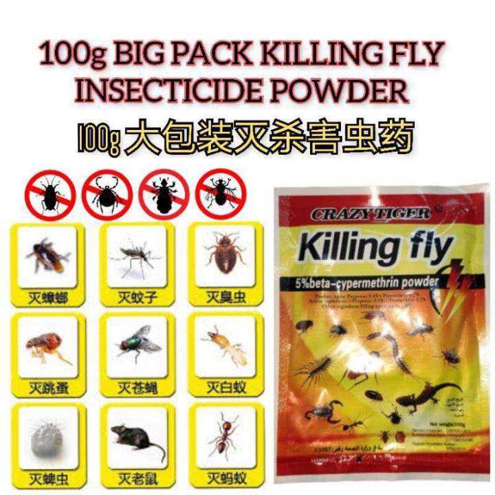 CRAZYTIGER KILLING FLY pembunuh serangga racun serangga penghapus ...