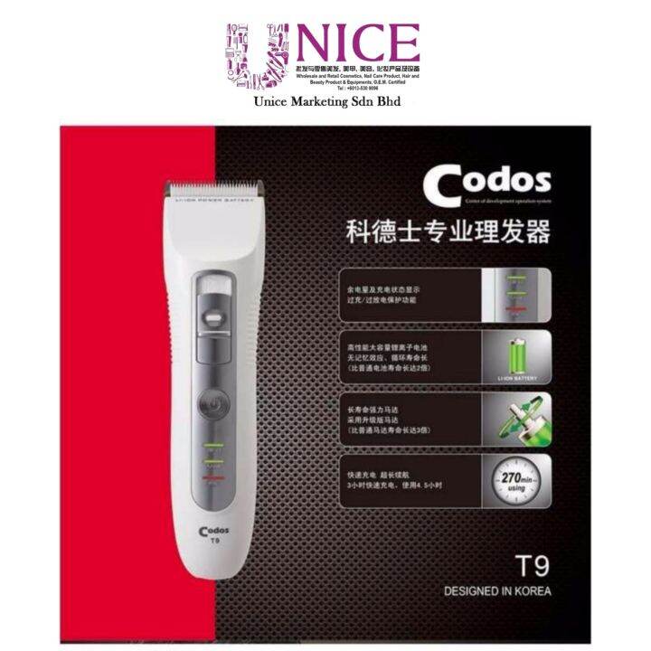 Codos T9 Professional Cordless Hair Clipper Lazada
