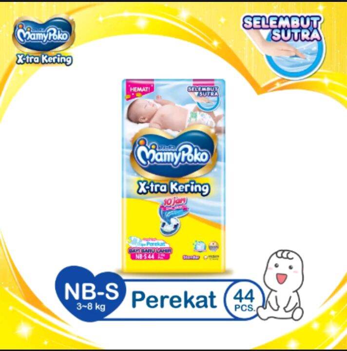 Sweety NBS-44 Perekat/Mamy Poko NBS44 Perekat | Lazada Indonesia