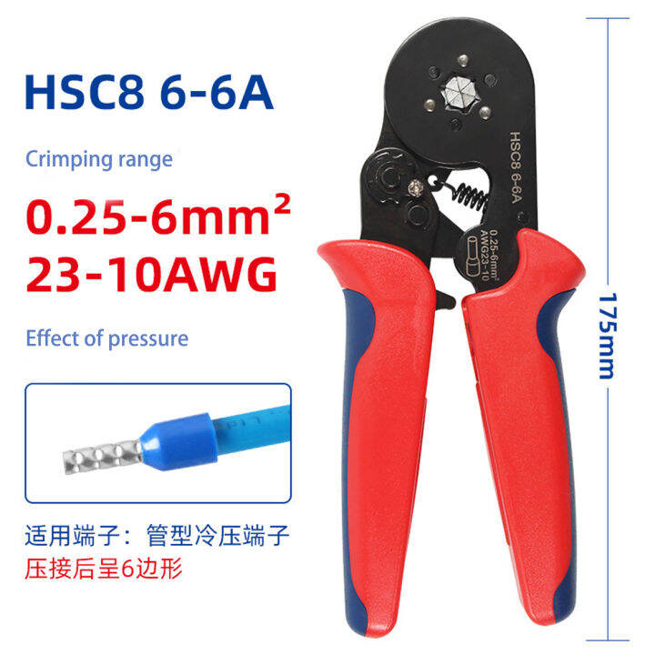 HSC8 6-6A 6-4A Self-Adjusting Crimping Pliers Terminal Crimper Plier ...