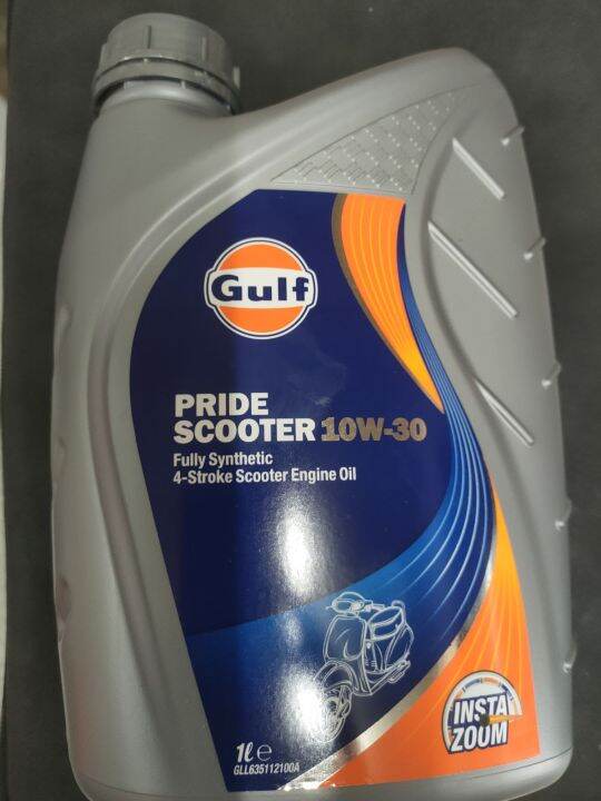 GULF MOTORCYCLE Scooter Engine Oil Fully Synthetic 10W-30 | Lazada
