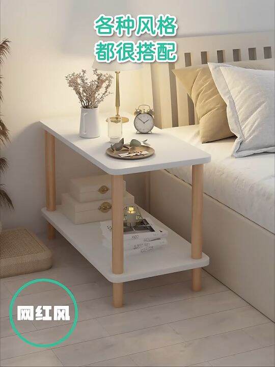 WAROOM Small Coffee Table Sofa Side Table Living Room Bedside Table ...