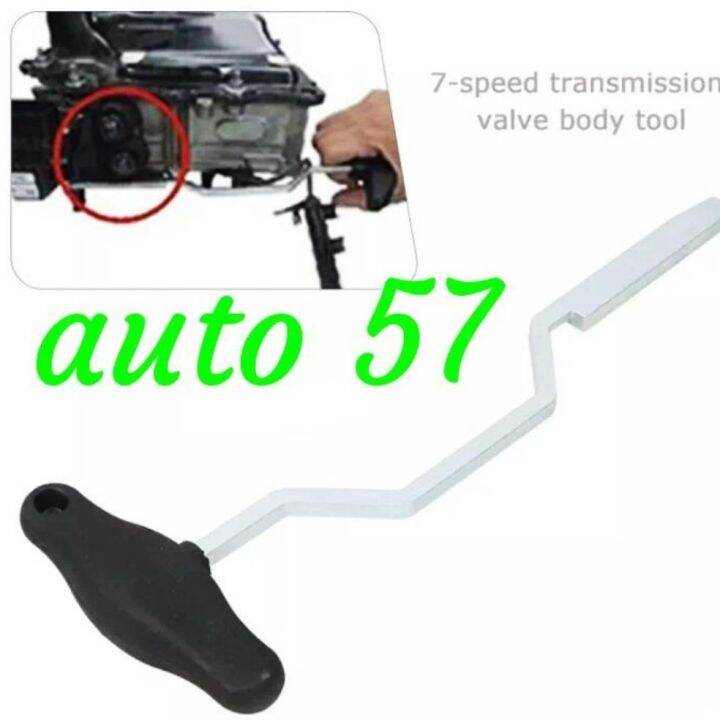 sst tool mechatronic VW Audi Dsg dual clutch | Lazada Indonesia