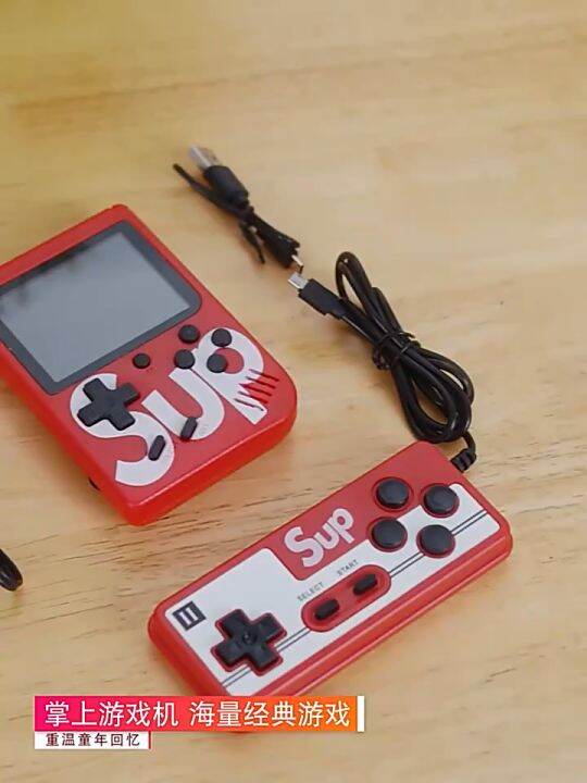 2 Player SUP Game Box 400 Games Gameboy Portable Retro Mini Game ...
