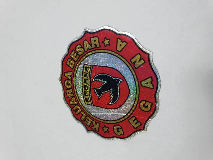 Stiker Pvc Tipis logo Gegana Bulat | Stiker Kaca Tipis | Stiker Tidak ...