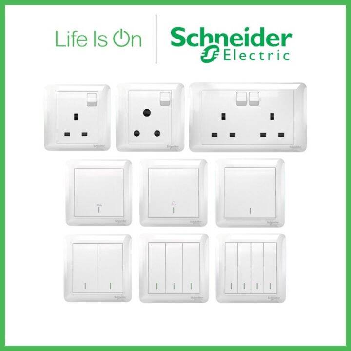 SCHNEIDER AFFLE PLUS SERIES WHITE SWITCHES & SOCKETS / switch socket ...
