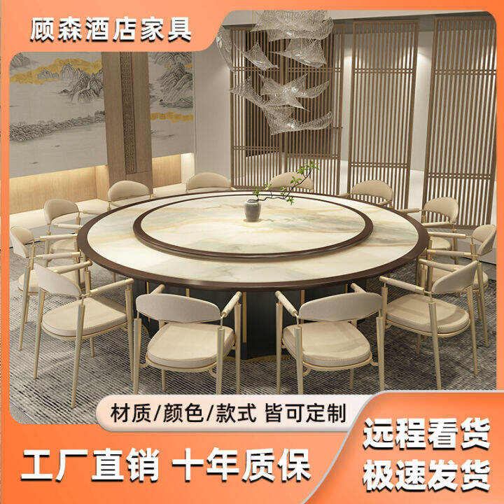 Hotel Electric Dining Table Large round Table with Induction Cooker ...