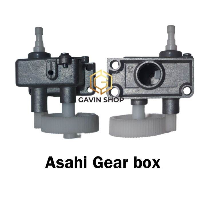 Asahi Gear Box Assembly for Electric fan Original | Lazada PH