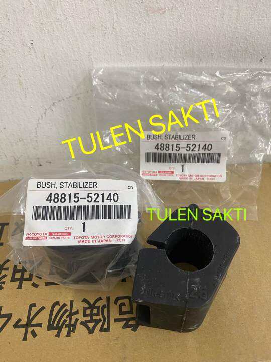 ORIGINAL TOYOTA YARIS VIOS NCP150 NSP151 NSP150 (2014) FRONT STABILIZER ...