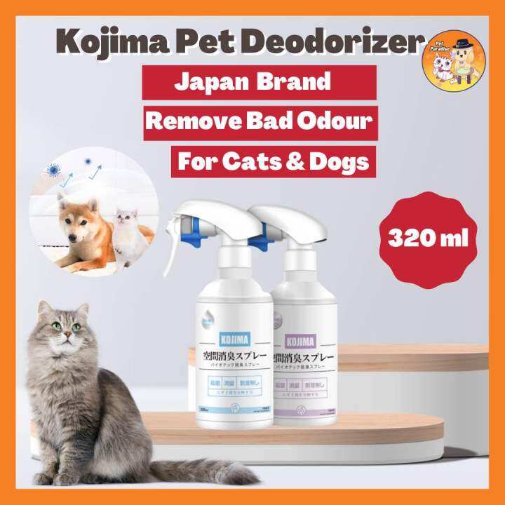 【PetParadise】JAPAN Kojima Pet Odour Removal Pet Deodorizer for Cat ...