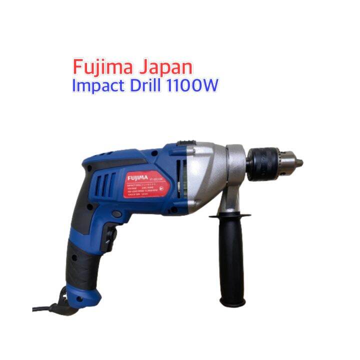 Fujima Impact Drill 13mm 1100 Watts | Lazada PH