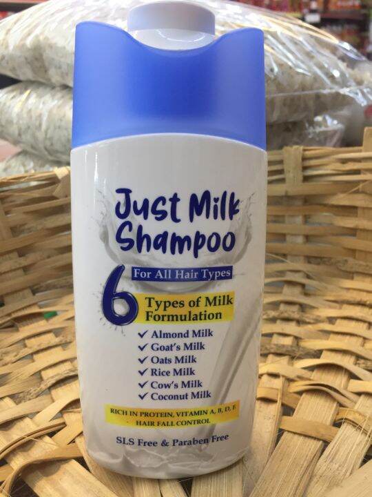 Just Milk Shampoo 200g | Lazada