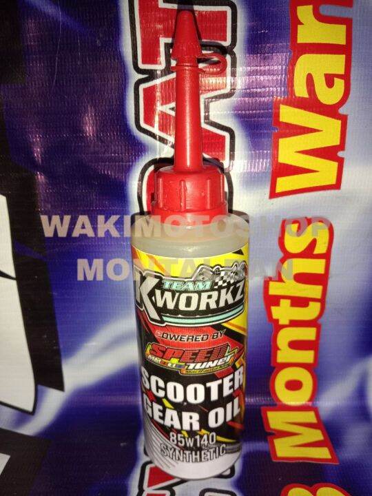 Team KWorkz SpeedTuner Gear Oil | Lazada PH