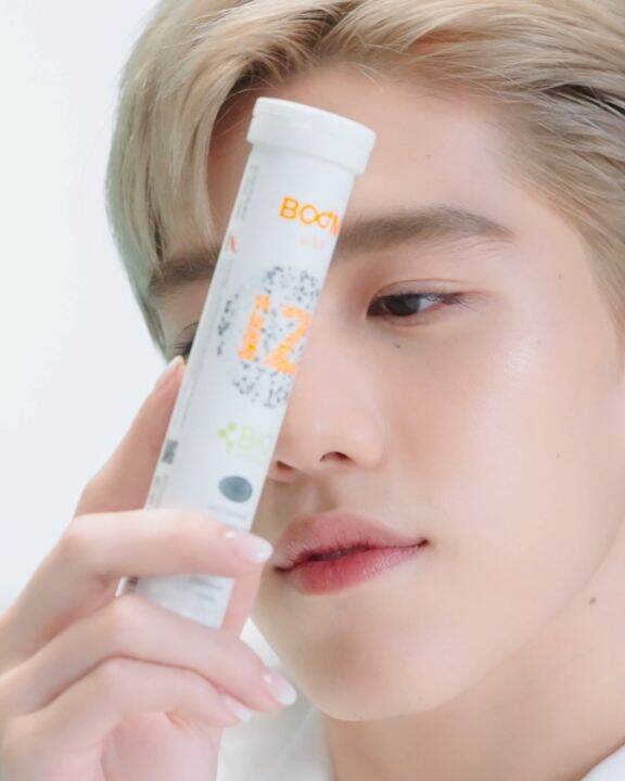BOOM iZ ผลิตภัณฑ์แบบเม็ดฟู่ ประกอบด้วยสารสกัดที่ช่วยบำรุงดวงตา สินค้า ...