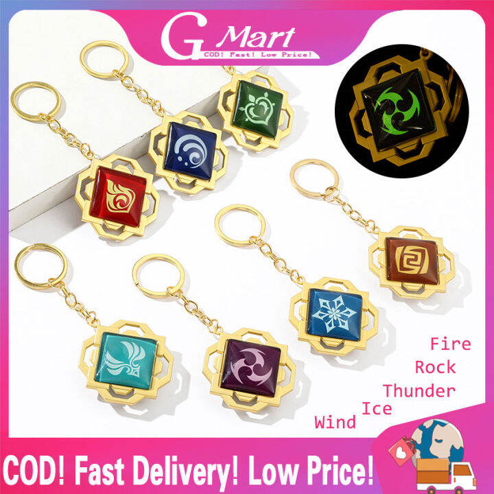 Luminous 7 Element Weapons Eye Of Original God Toy Keyring Game Genshin ...
