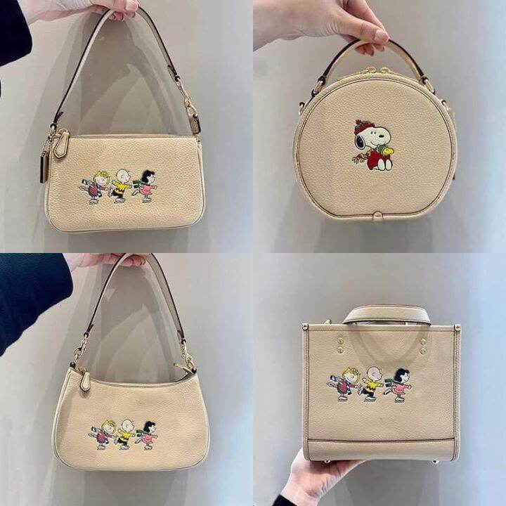 Snoopy Cudde Peanuts Canteen Messenger Bag Slingbag Shoulder | Lazada